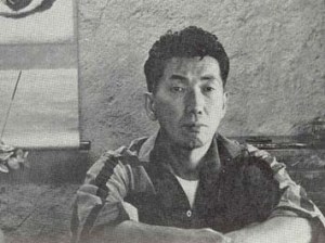 Sueo Serisawa | Kazegama