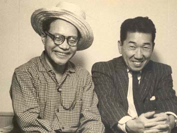 Sueo Serisawa | Kazegama